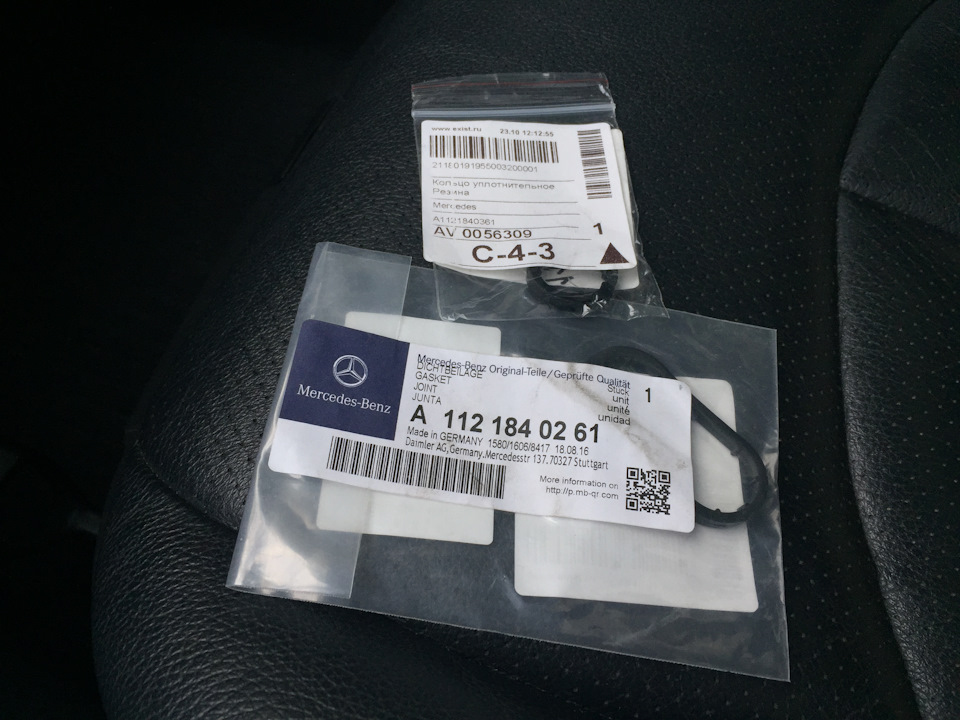Замена прокладок теплообменника — Mercedes-Benz E-Class (W211), 2,6 л ...