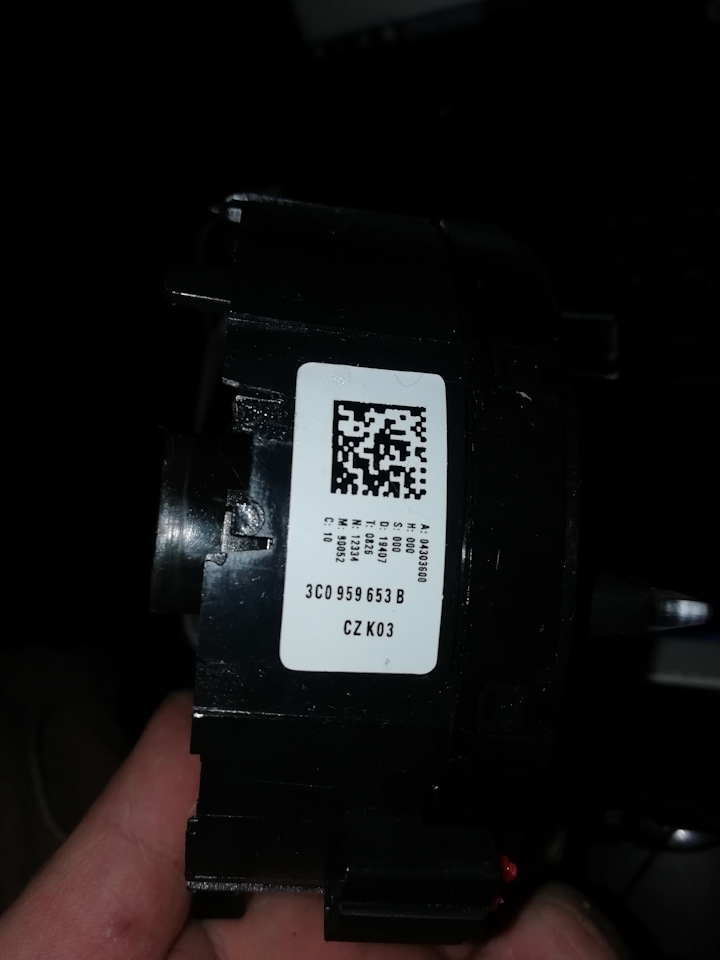 3C0959653B КОНТАКТНАЯ ГРУППА ПОДУШКИ БЕЗОПАСНОСТИ VW PASSAT (06-11 ...