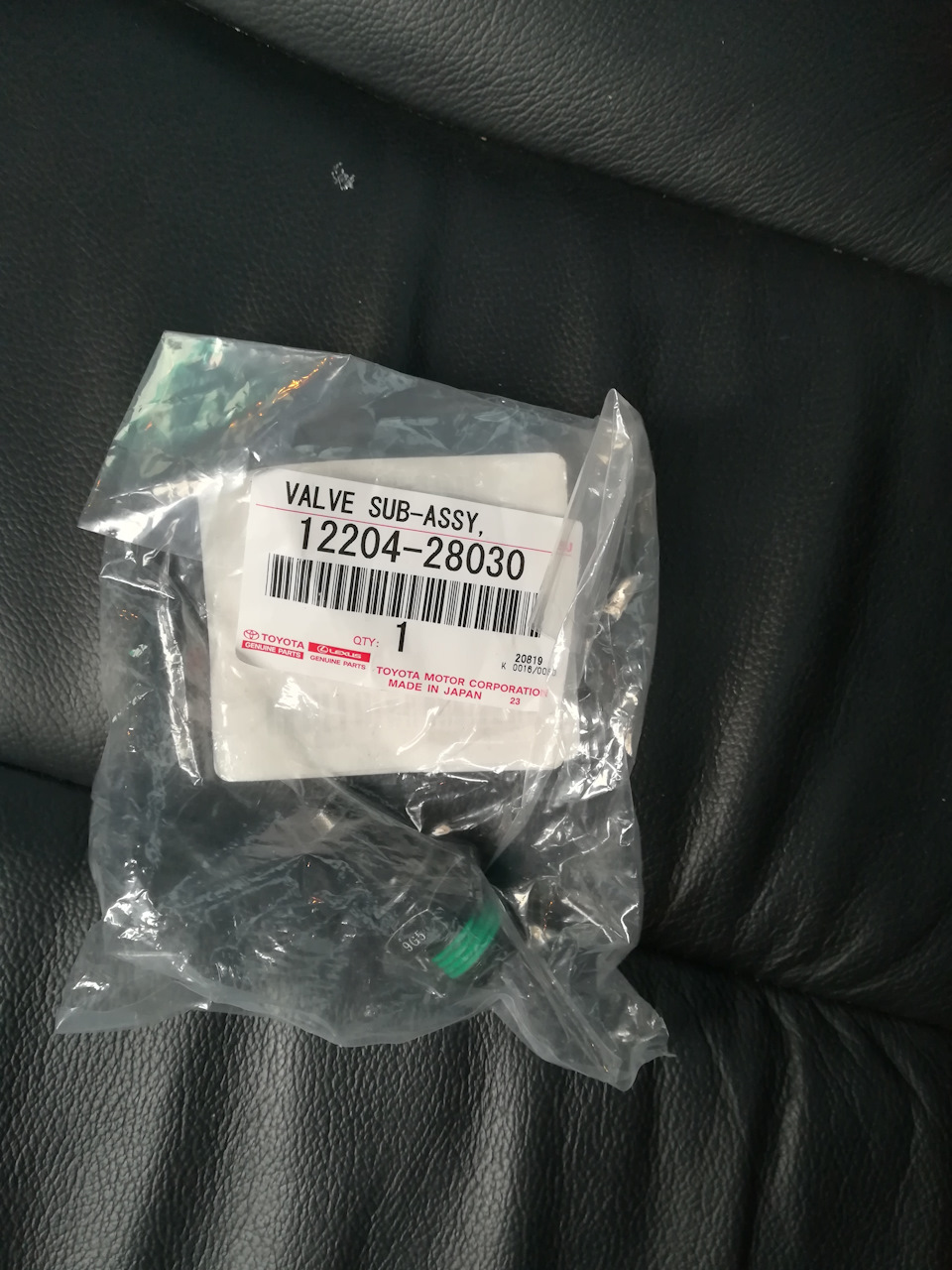 Патрубок вентиляции — Toyota Camry (XV40), 2,4 л, 2010 года | своими ...