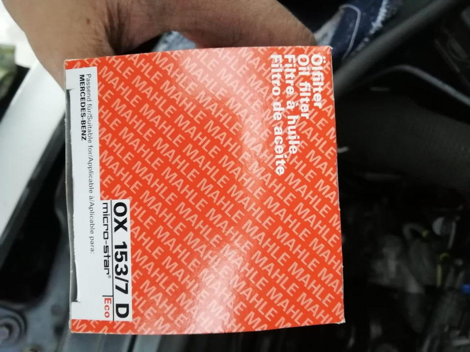 OX1537D Масляный фильтр MAHLE KNECHT | Запчасти на DRIVE2