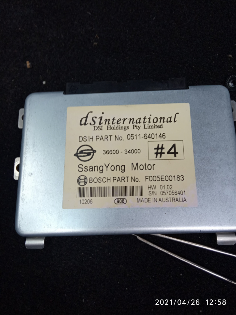 3660034000 Блок управления акпп SSANG YONG | Запчасти на DRIVE2