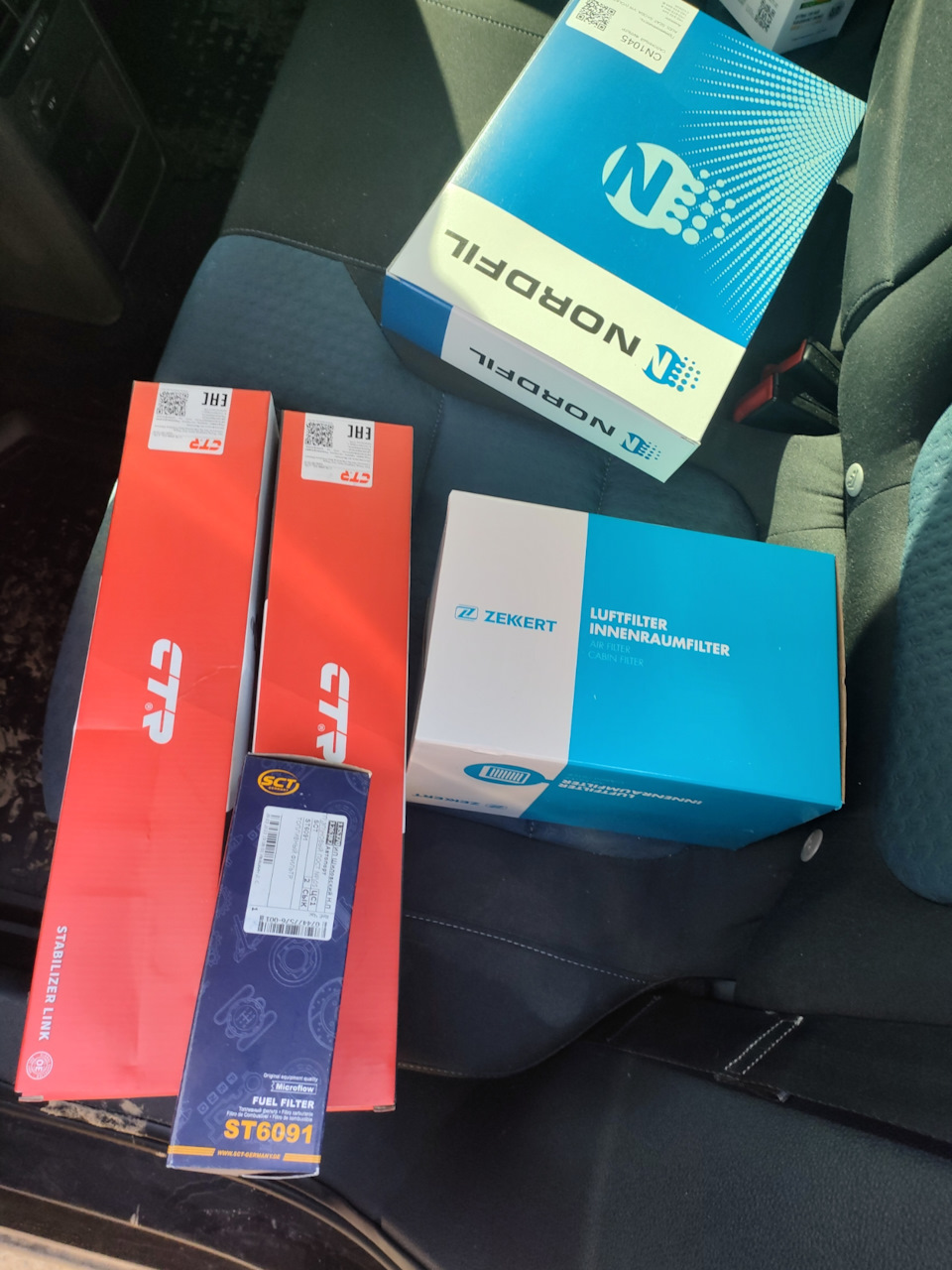 ТО — Volkswagen Jetta VI, 1,4 л, 2013 года | техосмотр | DRIVE2