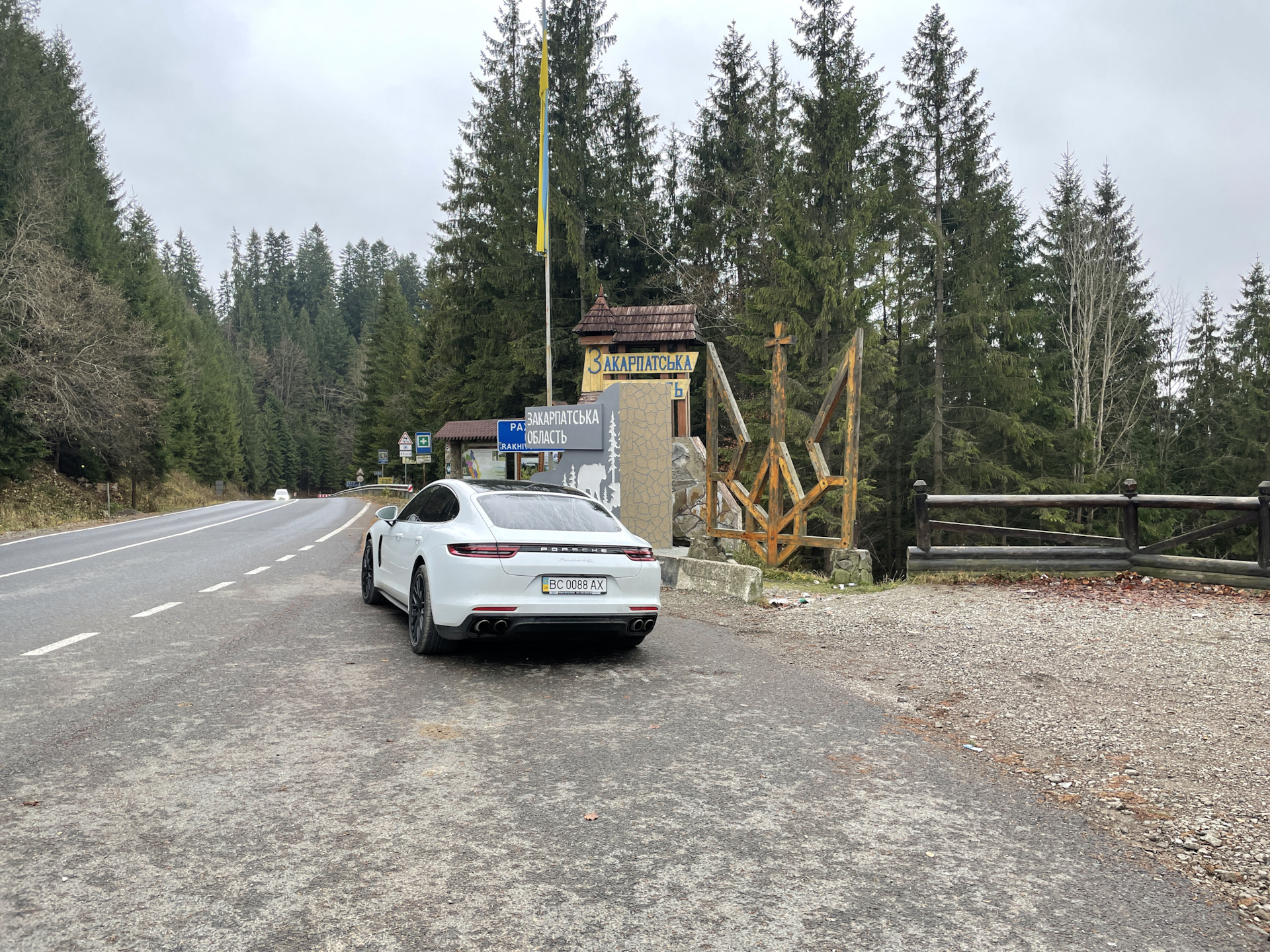 #22. ТО №5 Фото в Карпатах — Porsche Panamera (2G) 971, 2,9 л, 2017 ...