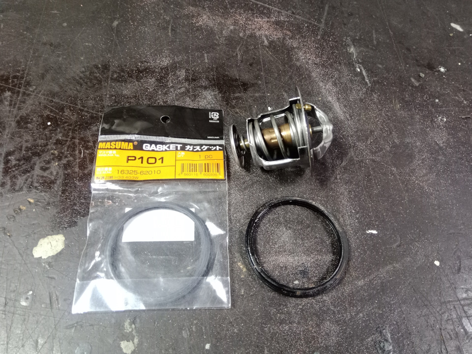 1632562010 Прокладка термостата TOYOTA LEXUS | Запчасти на DRIVE2