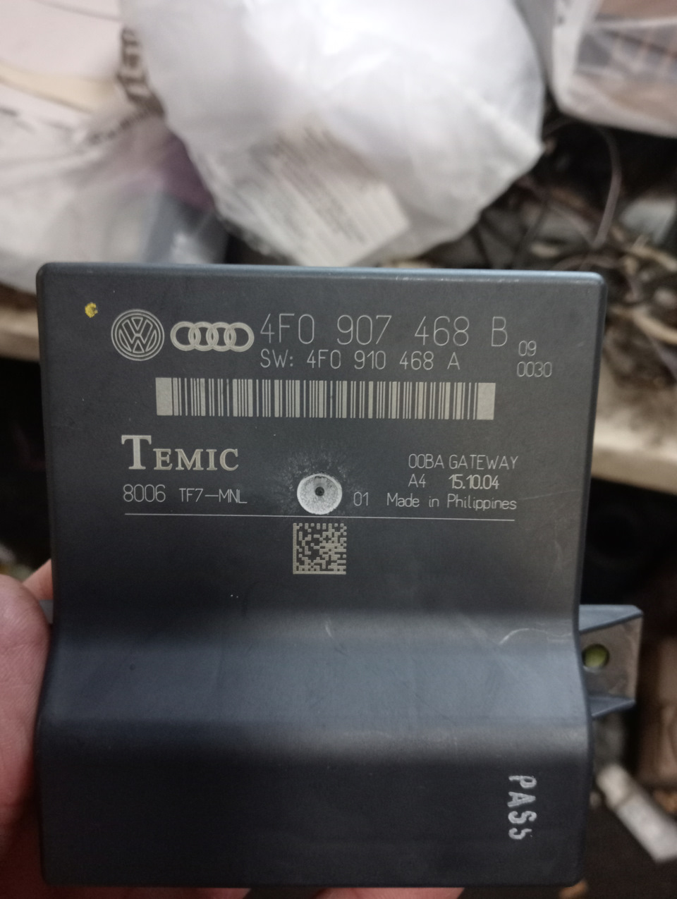 Виновник, торжества! — Audi A6 (C6), 3 л, 2004 года | электроника | DRIVE2