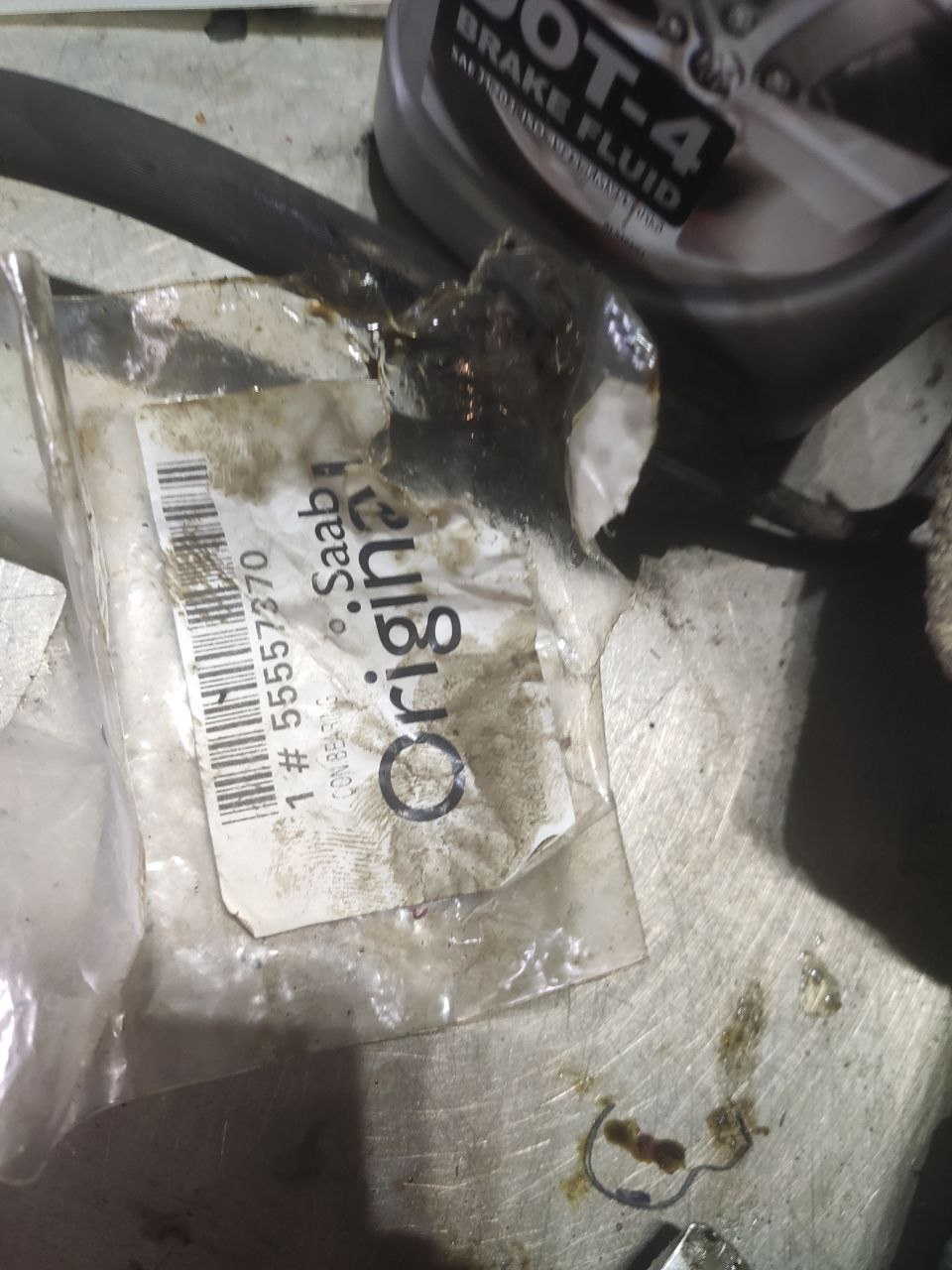 55557370 Подшипник скольжения коленвала GM | Запчасти на DRIVE2