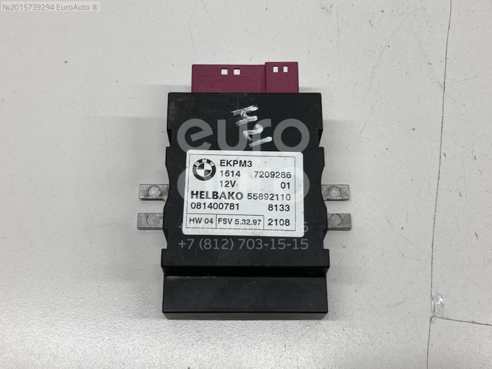 16147229173 Блок управления топливным насосом BMW | Запчасти на DRIVE2