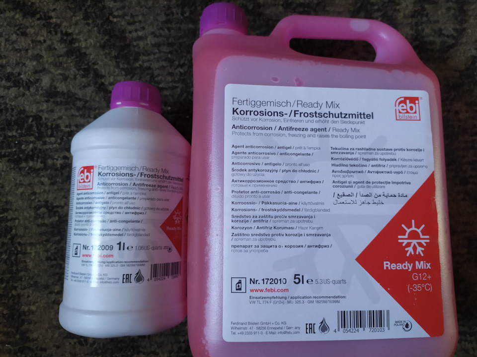 первый объёмный ремонт за время владения — Skoda Fabia Mk2, 1,2 л, 2007 ...