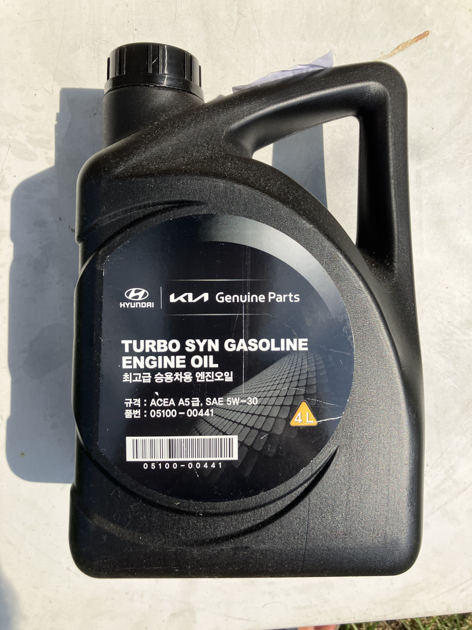 Замена масла ДВС — KIA Rio (3G), 1,6 л, 2013 года | плановое ТО | DRIVE2