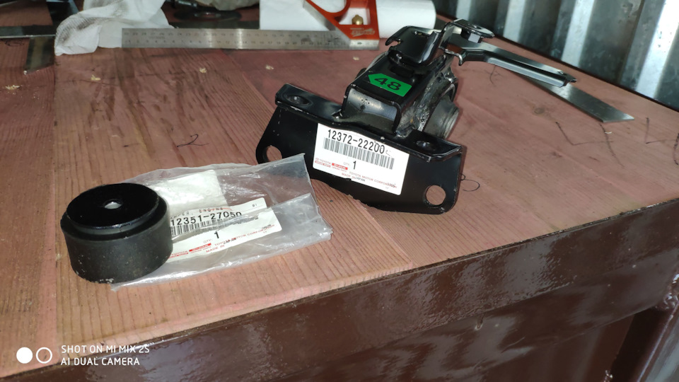 Замена подушек ДВС — Toyota Corolla (140/150), 1,6 л, 2008 года | визит ...