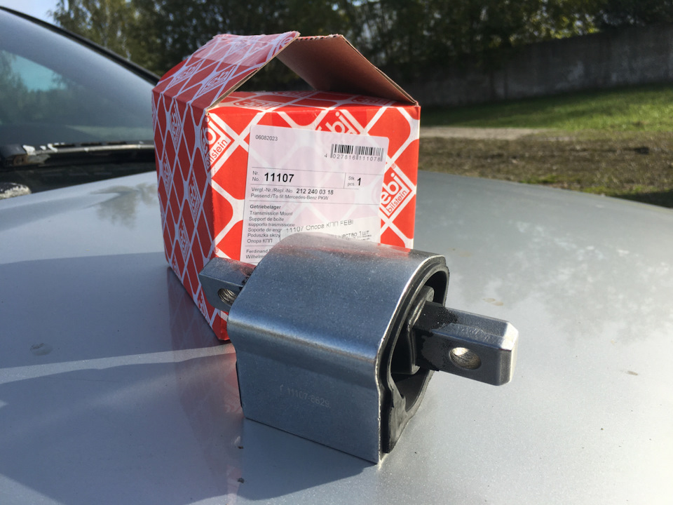 A2122400318 Опора двигателя Mercedes | Запчасти на DRIVE2