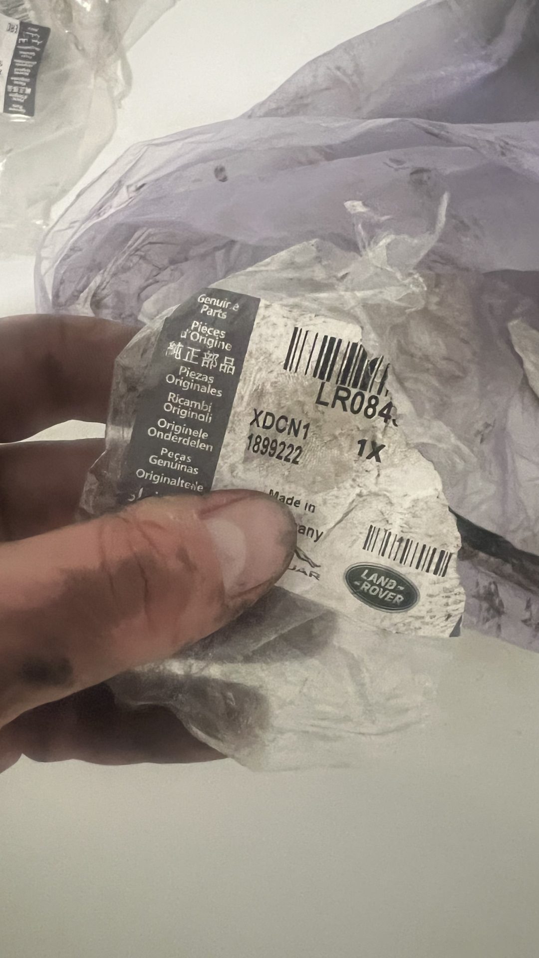 Артикулы для замены цепи грм — Jaguar F-Pace, 2 л, 2017 года ...