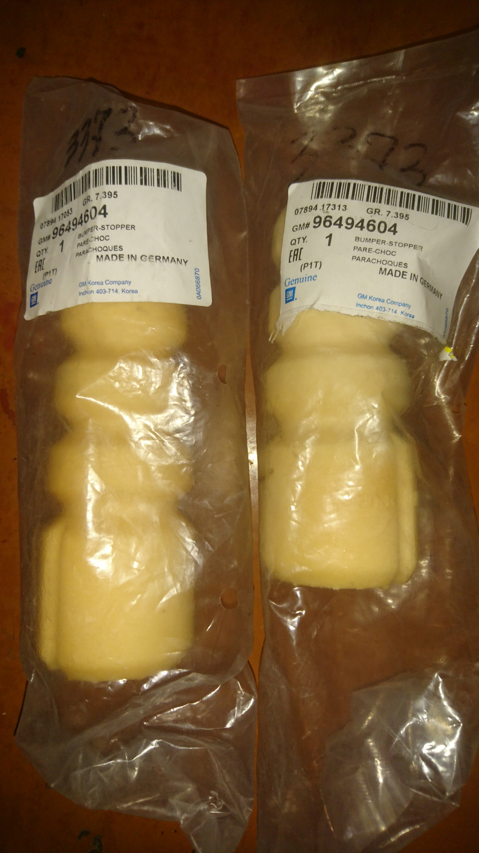 96494604 Отбойник заднего амортизатора Chevrolet Aveo GM | Запчасти на ...