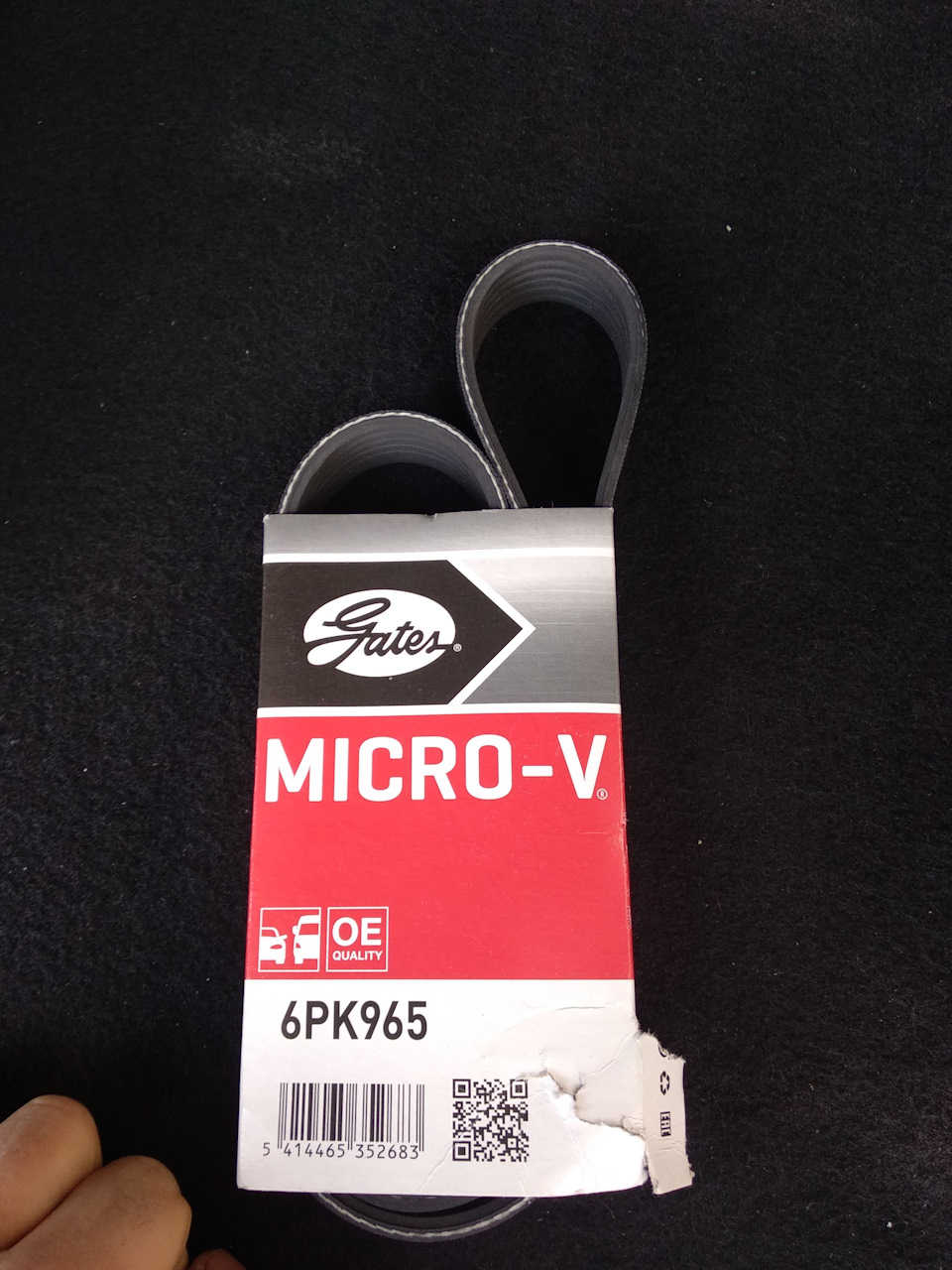 6PK965 Ремень GATES | Запчасти на DRIVE2