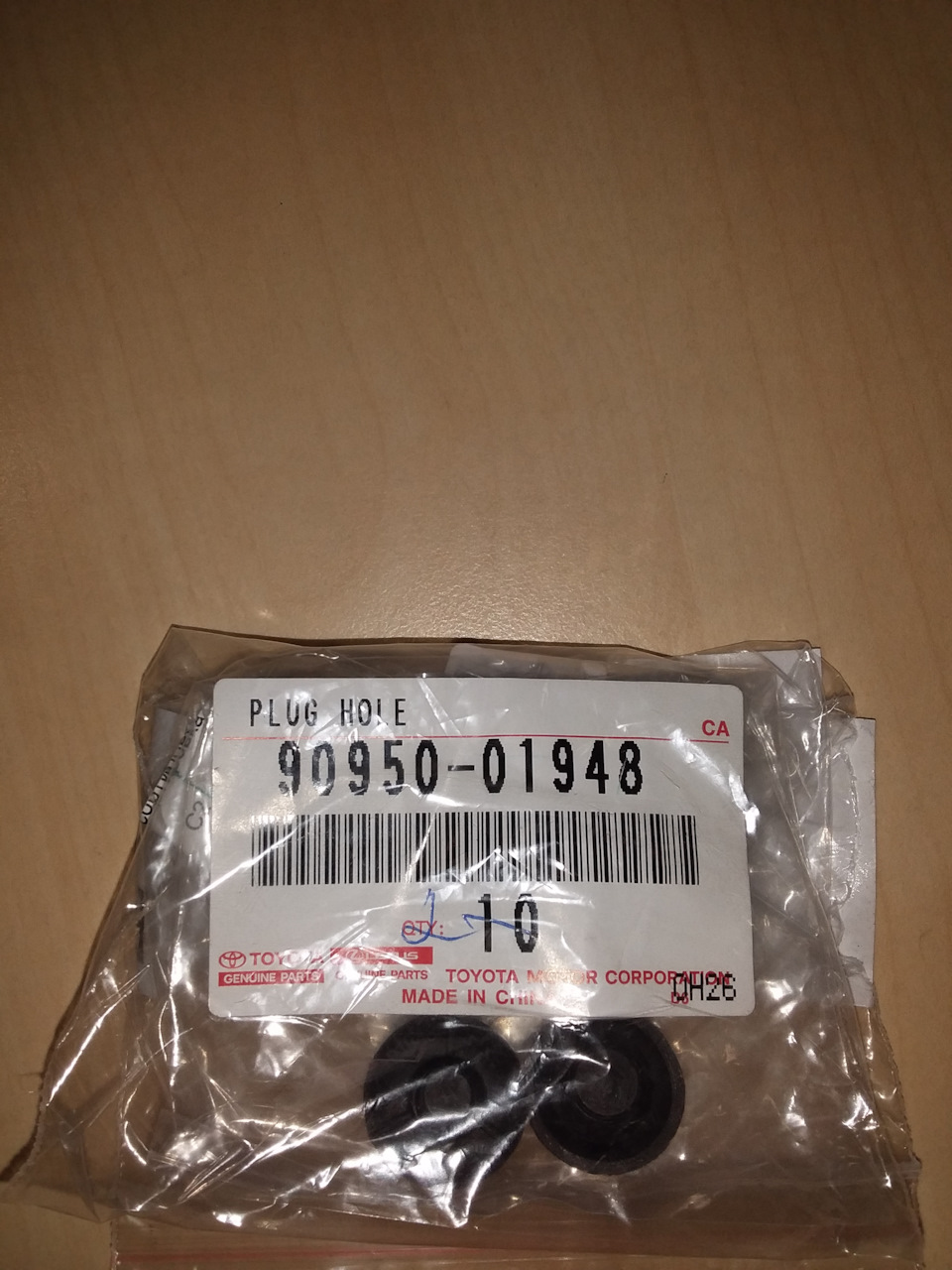 9095001948 Заглушка TOYOTA LEXUS | Запчасти на DRIVE2