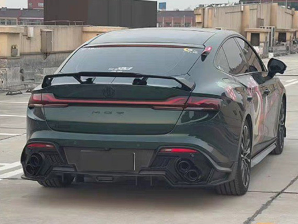 Кто подскажет как купить? — MG 7 (2G), 1,5 л, 2023 года | аксессуары | DRIVE2