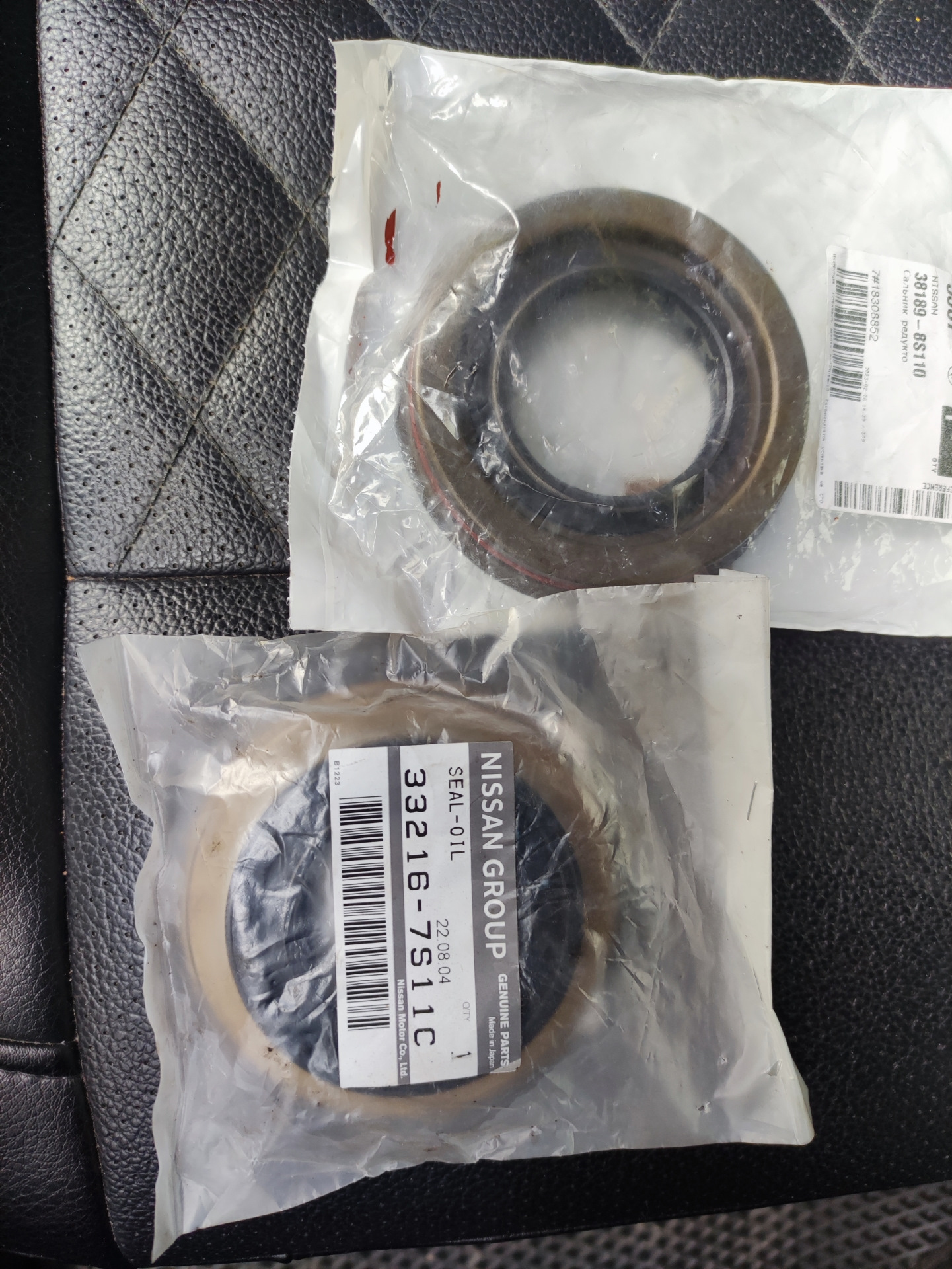 Апдэйт за пол-года. И Febest — The Best!(нет) — Nissan Armada, 5,6 л ...