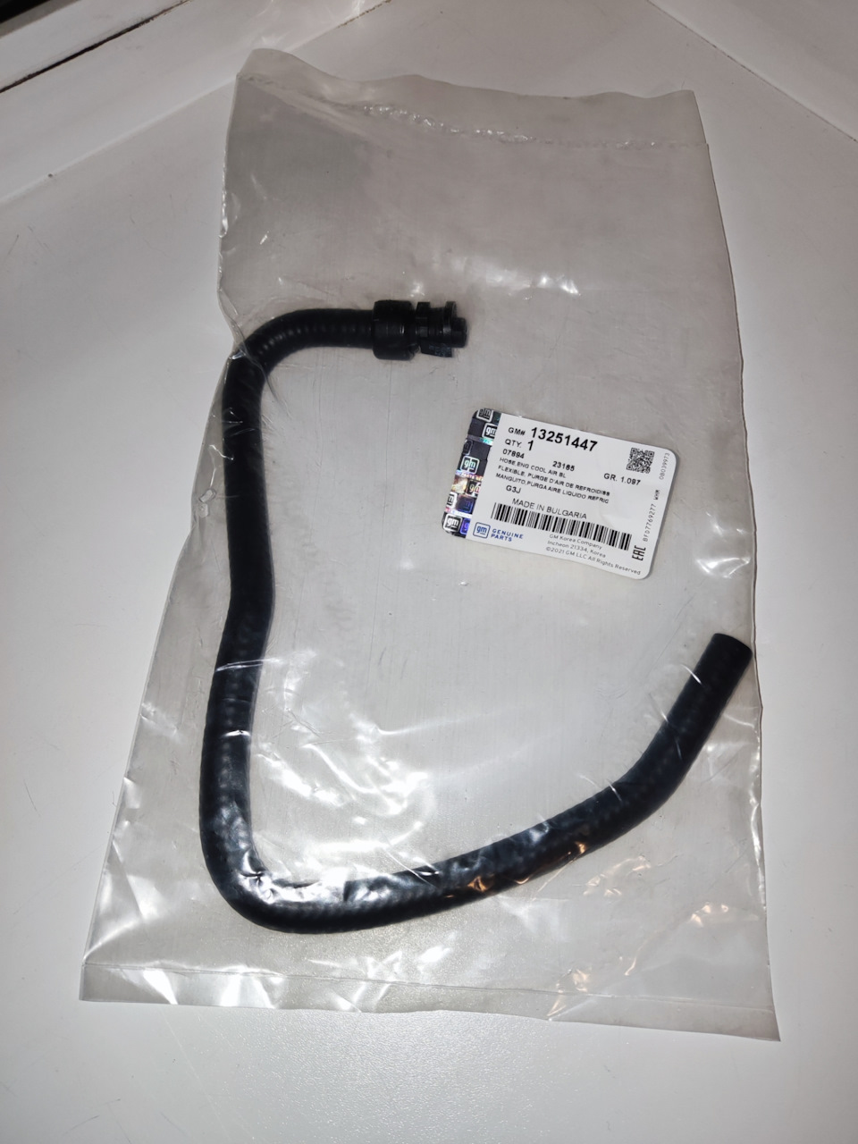 13251447 Шланг системы охлаждения GM | Запчасти на DRIVE2