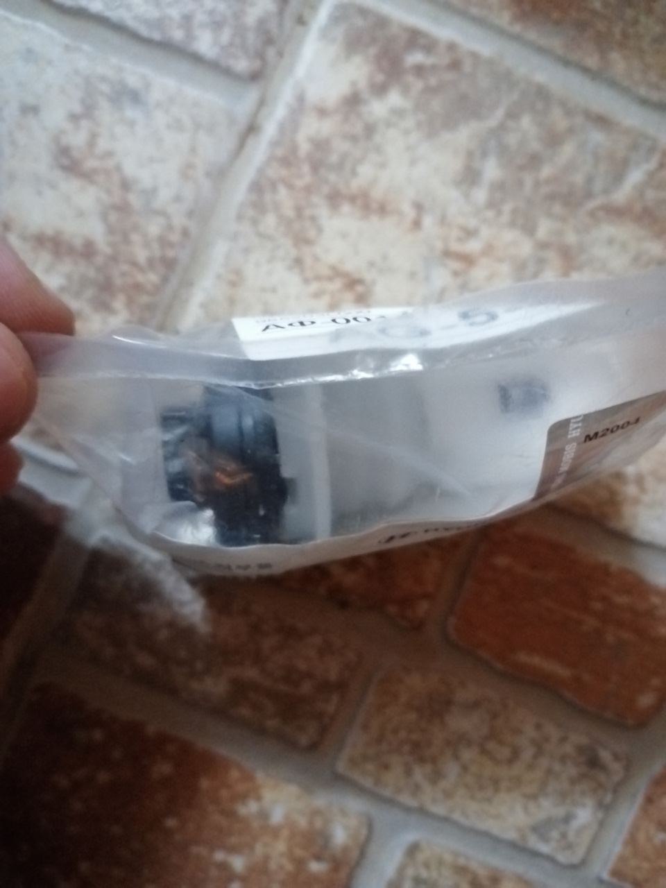 985203L000 Датчик уровня жидкости бачка стеклоомывателя KIA HYUNDAI ...