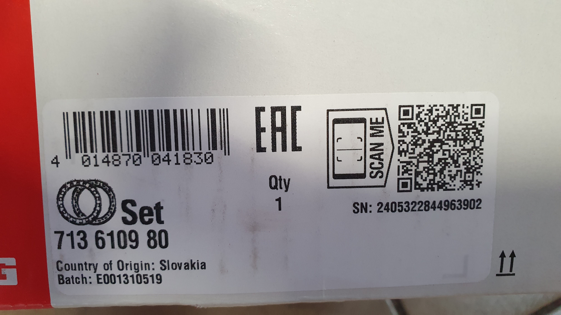 Замена задних ступичных подшипников — Audi A3 Sportback (8VA), 2 л ...