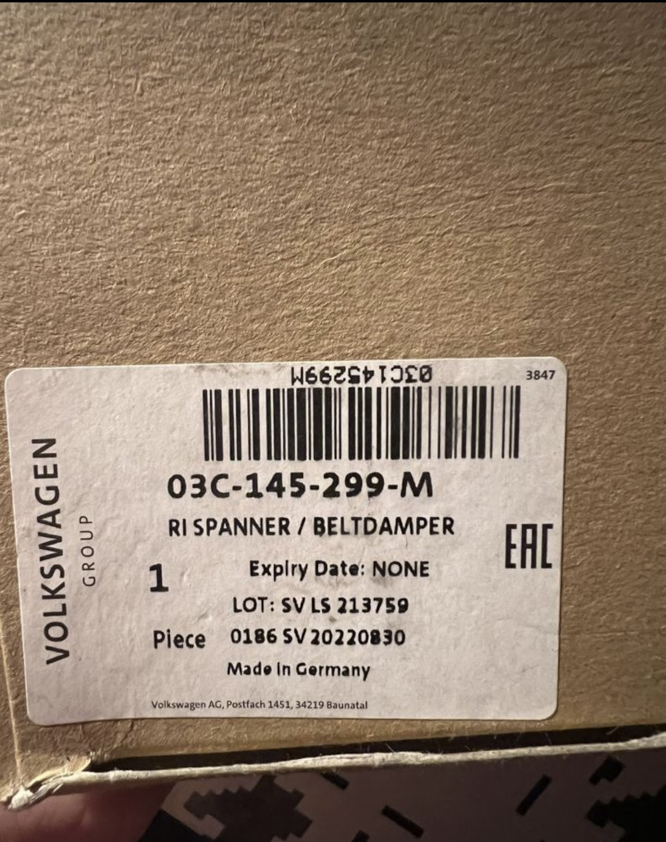03C145299M Натяжитель ремня VAG | Запчасти на DRIVE2