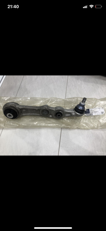 A2053305901 Рычаг подвески MERCEDES | Запчасти на DRIVE2