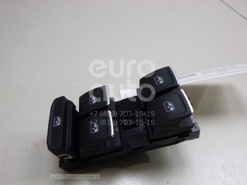 5G0959857EWZU Выключатель электрос VAG | Запчасти на DRIVE2