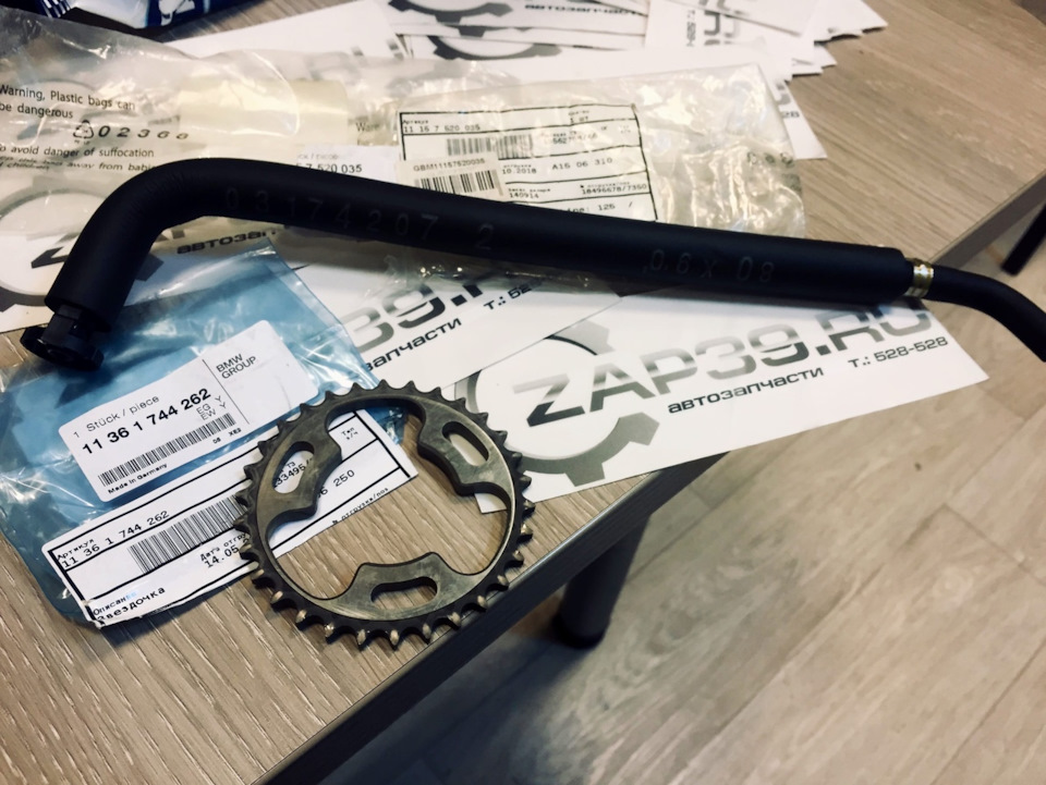 13. Мотор. Финал — BMW 7 series (E38), 2,8 л, 1999 года | запчасти | DRIVE2