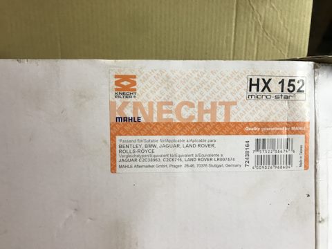 C2C6715 ПОДДОН-КАРТЕР Jaguar Land Rover | Запчасти на DRIVE2