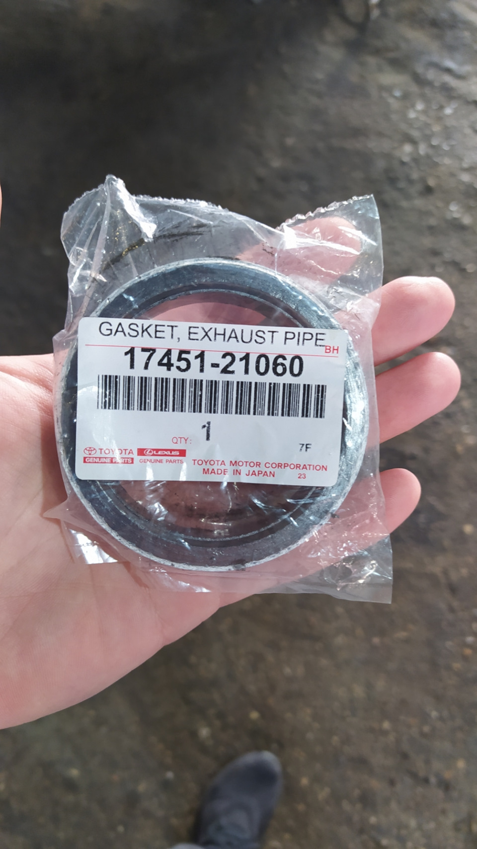 1745121060 Кольцо глушителя конус TOYOTA PRIUS NHW20 (77*60,5*19 ...