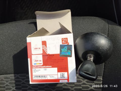 7701471585 Крышка бензобака Рено Logan, Largus, Clio, Sandero, Master 2 ...