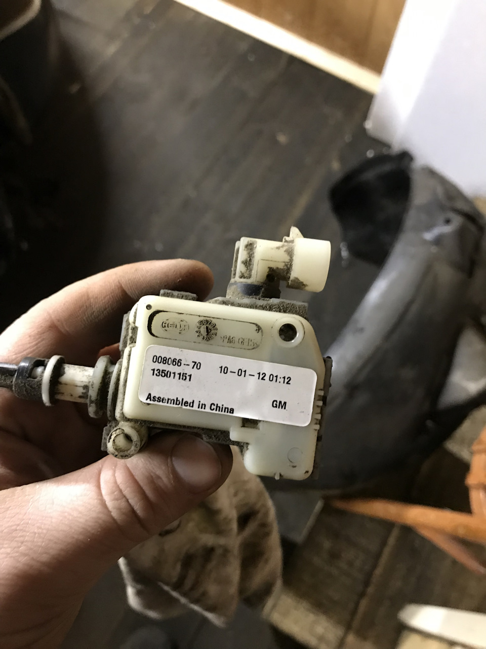 13501151 ЭЛЕКТРОДВИГАТЕЛЬ ЛЮЧКА ТОПЛИВОЗАЛИВНОЙ ГОРЛОВИНЫ 20ВТ GM ...