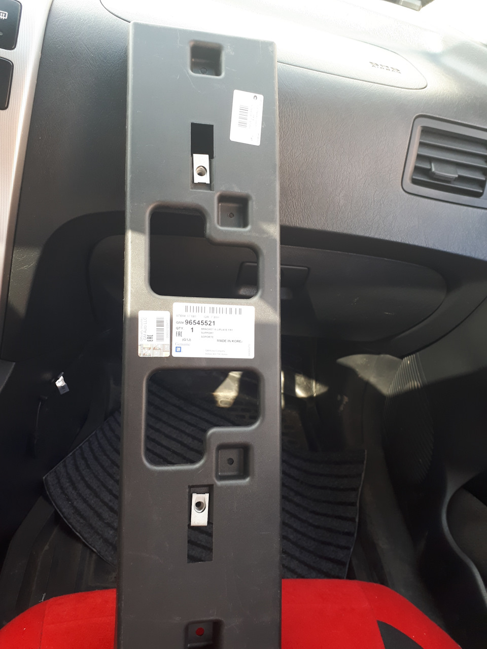 96545521 Накладка под номер (хэчбэк) GM | Запчасти на DRIVE2