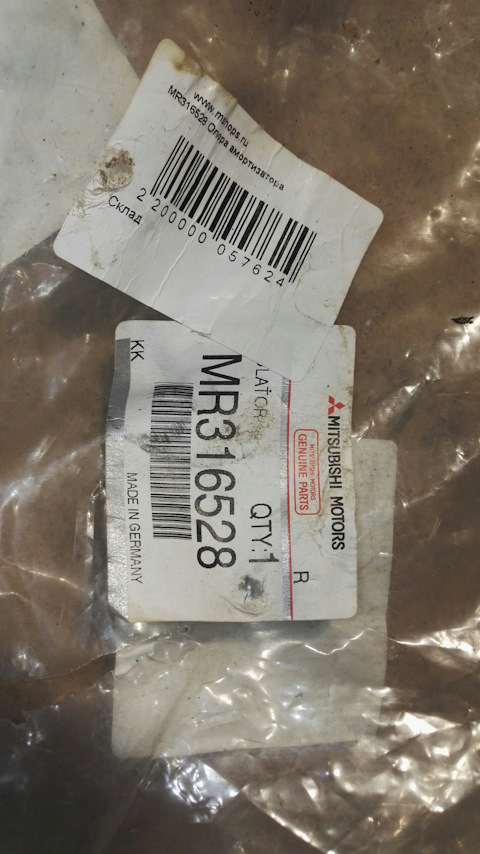 MR316528 Комплект опоры амортизатора Mitsubishi | Запчасти на DRIVE2