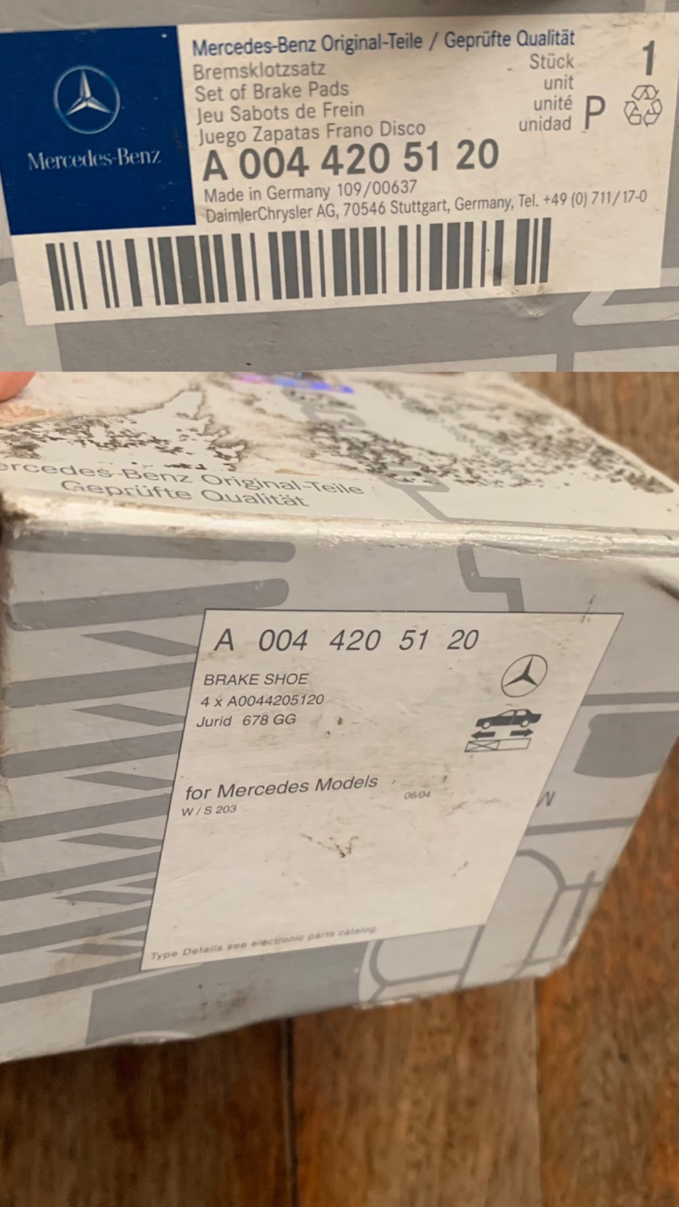 A0044205120 Комплект колодок тормозных Mercedes | Запчасти на DRIVE2