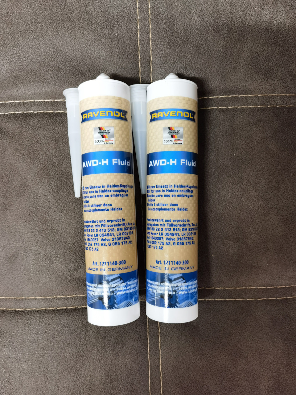 Масло Haldex V Артикула — Volvo XC60 (1G), 2,4 л, 2015 года | другое ...