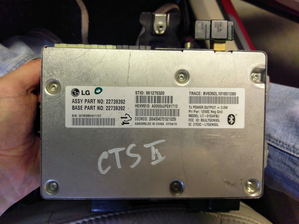 Штатный bluetooth, hands free реализован — Cadillac CTS Coupe, 3,6 л ...