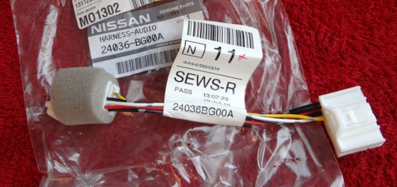 24036BG00A куплю за адекватную цену — Nissan X-Trail II (t31), 2 л ...