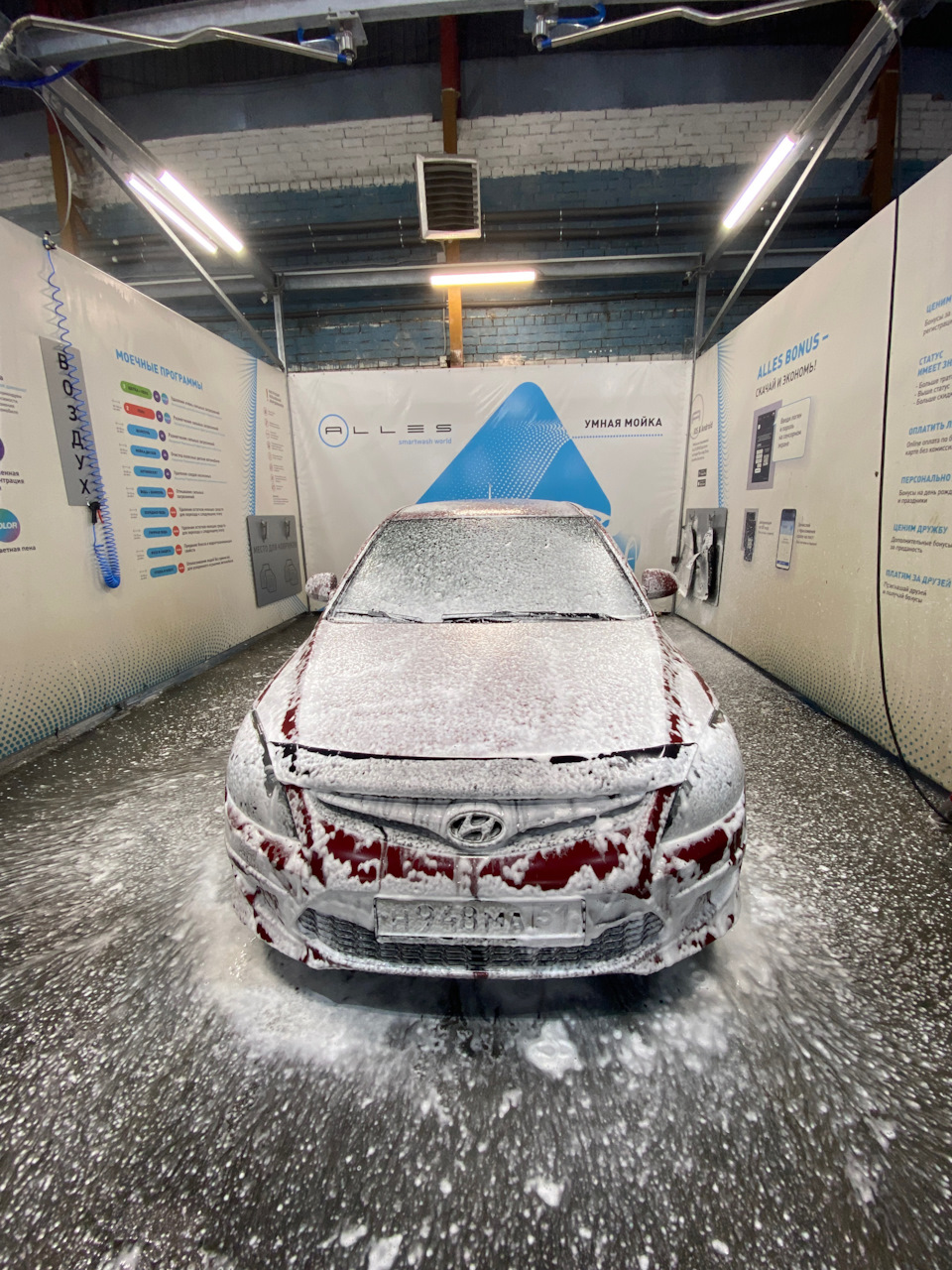 Задний дворник решил, что не хуже передних — Hyundai i30 (1G), 1,6 л ...