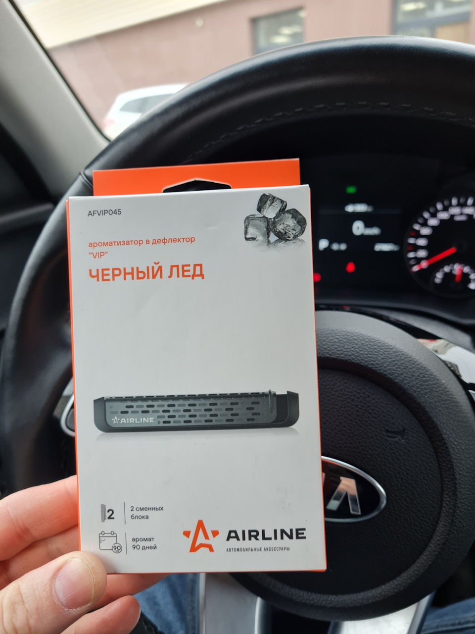 Ароматизатор Airline — KIA Optima (4G), 2 л, 2019 года | аксессуары ...