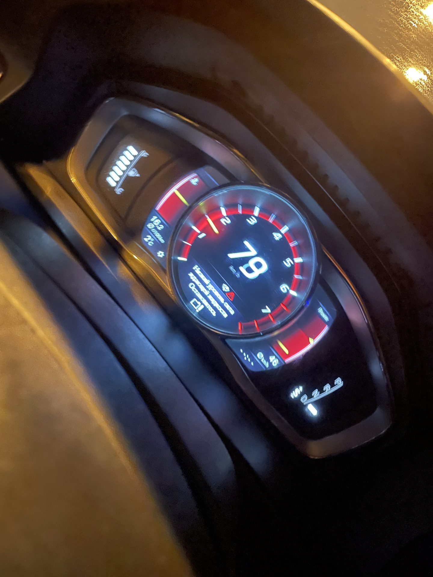 Ярик бачок потик — Volvo S80 (2G), 4,4 л, 2008 года | поломка | DRIVE2