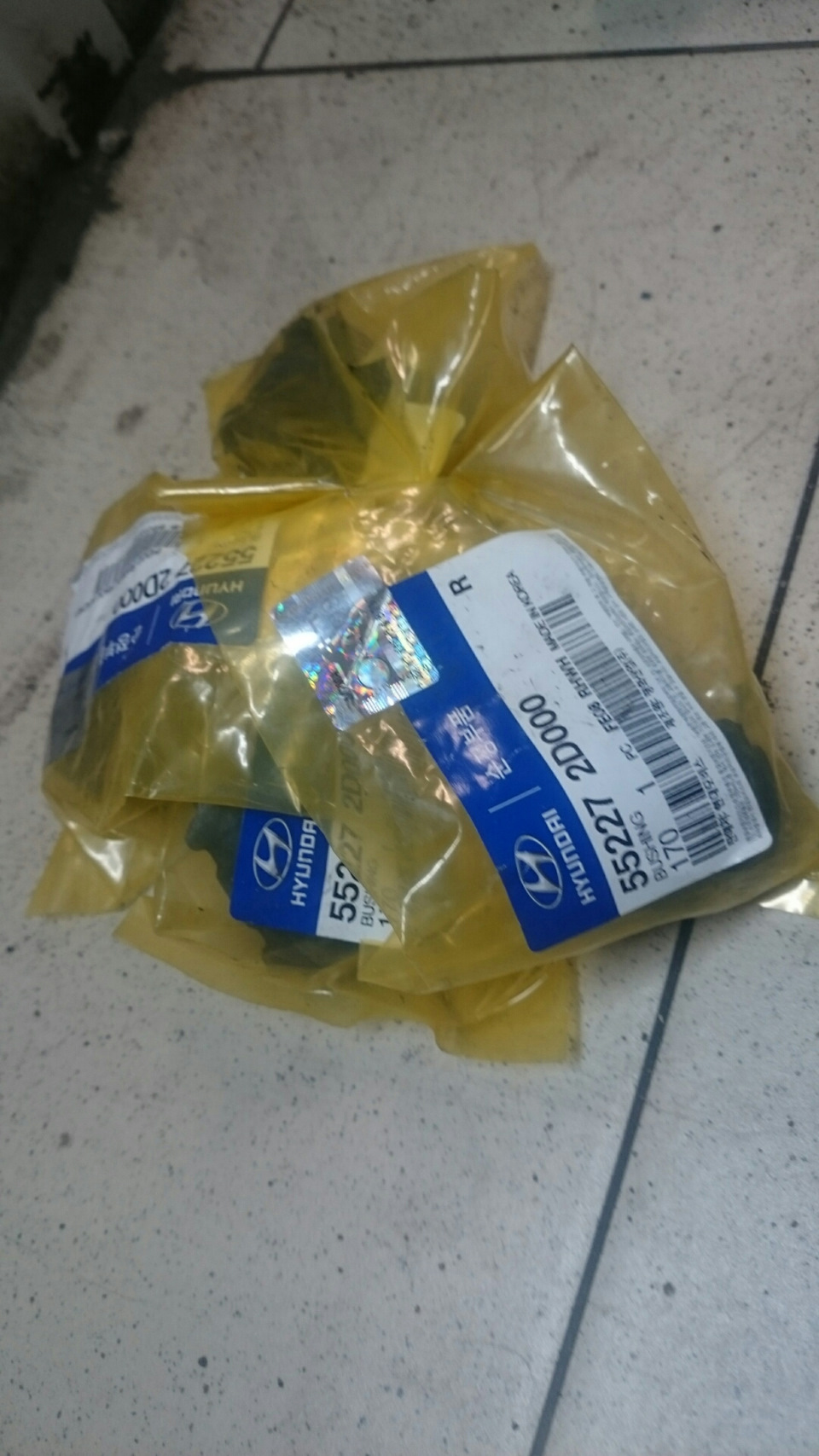 552272D000 Втулка рычага подвески KIA HYUNDAI | Запчасти на DRIVE2