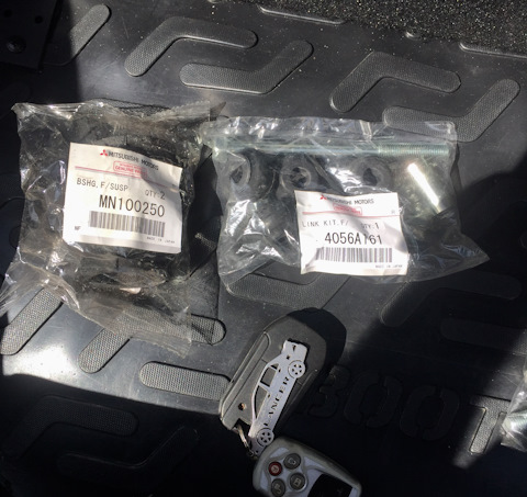 4056A161 Ремкомплект стабилизатора OEM Mitsubishi | Запчасти на DRIVE2