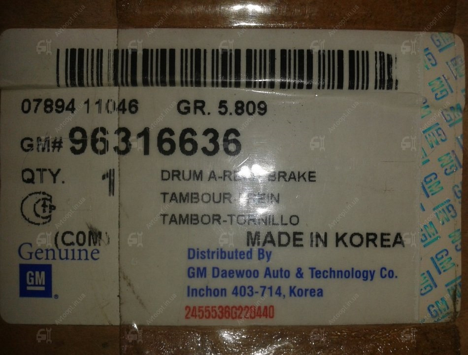 96316636 Барабан тормозной GM | Запчасти на DRIVE2