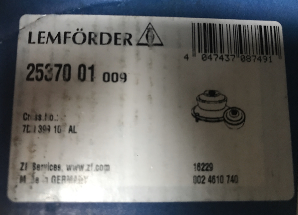 2537001 Опора двигателя LEMFORDER | Запчасти на DRIVE2