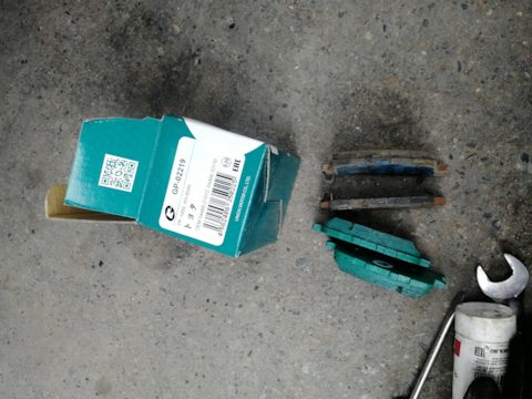 0446633130 Колодки тормозные дисковые комплект TOYOTA LEXUS | Запчасти ...