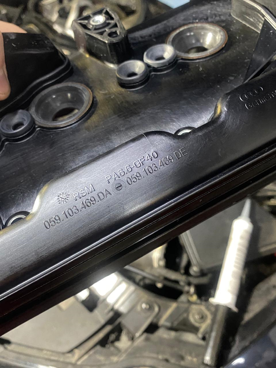 059103469DE Крышка клапанная VAG | Запчасти на DRIVE2