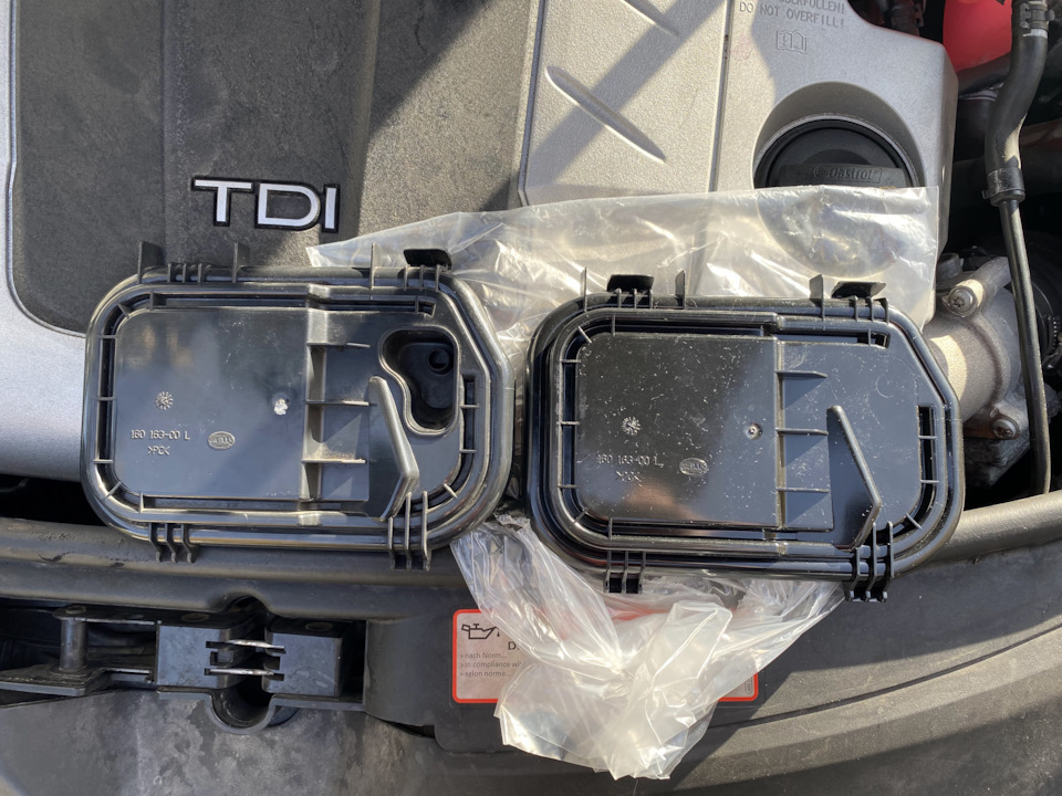 Крышка фары Hella — Audi A6 (C6), 3 л, 2010 года | запчасти | DRIVE2