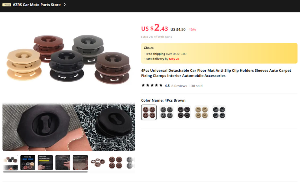 Лучшая инвестиция 2,5$ — Opel Meriva (B), 1,7 л, 2012 года | аксессуары ...