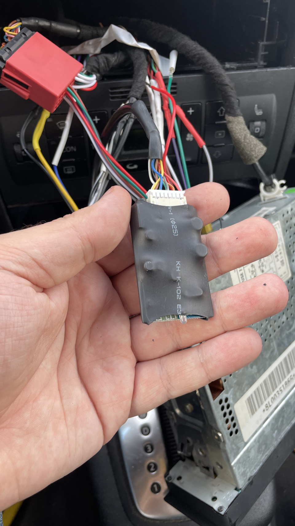 Bluetooth в Audi Concert II — Audi A3 (8L), 1,8 л, 2002 года | автозвук | DRIVE2